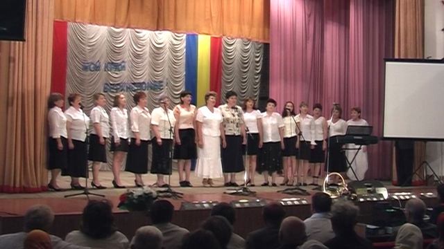 «Мой край – Верхнедонье». Выступление коллектива УПФР.  2007 год