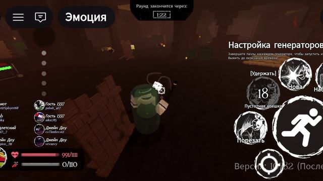спойлер к видео шайни