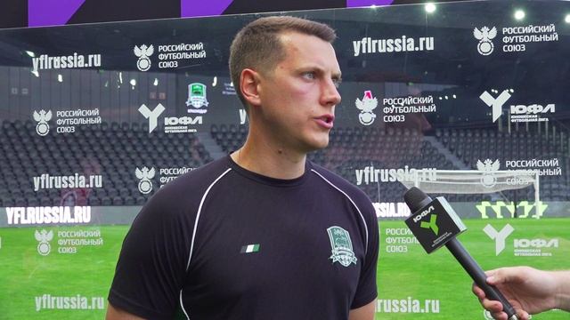 Комментарии Ильи Филипповича после матча «Краснодар»-U17 – «Локомотив»-U17
