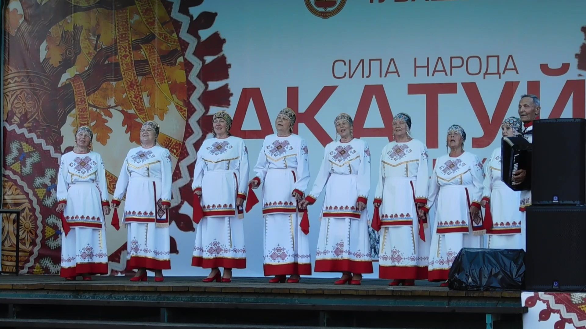 2026г 20 июня. Мариинский Посад. Акатуй. ч.29.