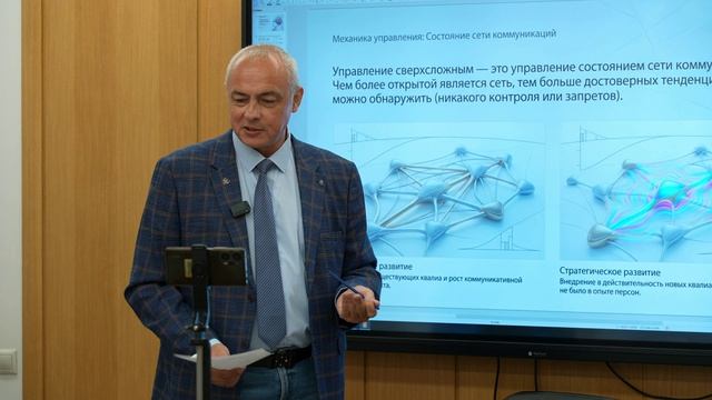Шохов Александр