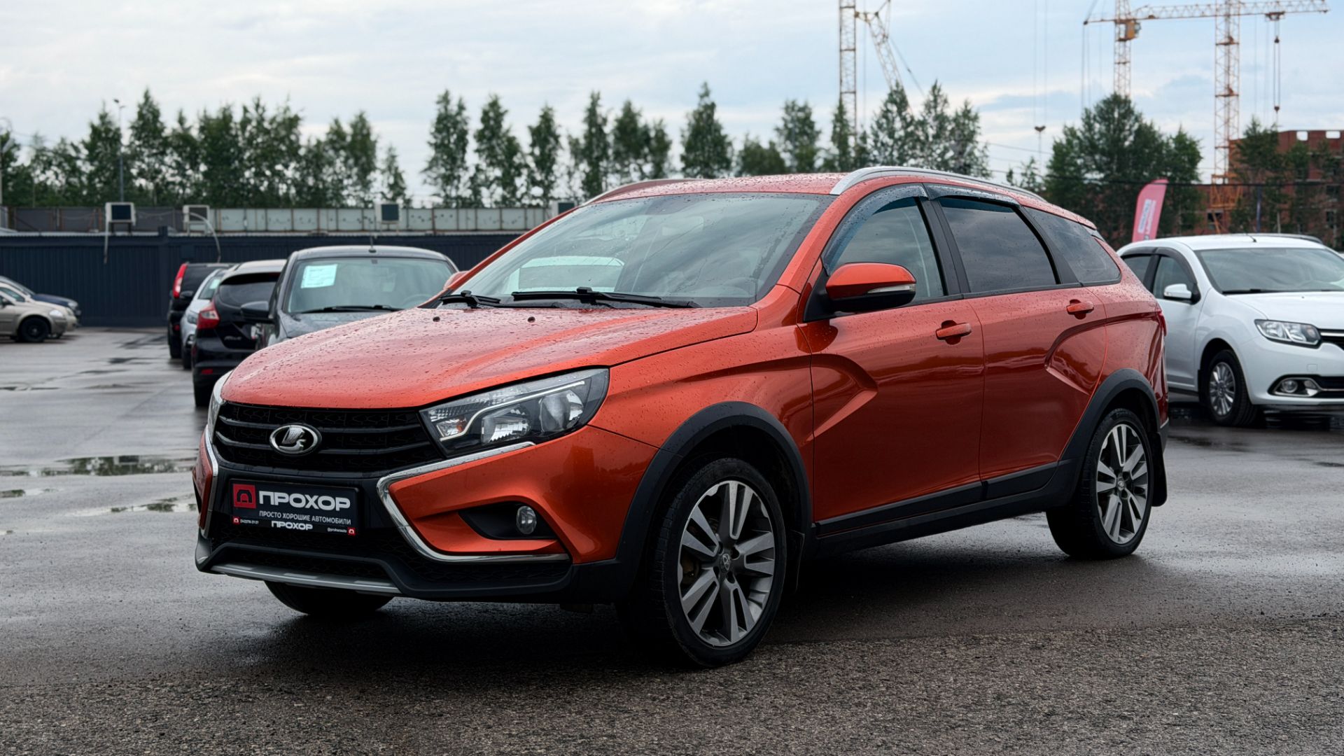 Обзор на Lada (ВАЗ) Vesta I, 2020 ПРОХОР | Просто Хорошие Автомобили!