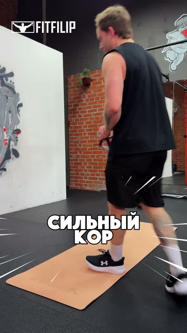 Если планка надоела — попробуй это упражнение