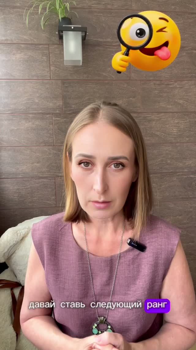 🤯 🥊 Спонсор давит и требует ранги? | Надежда Логинова