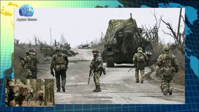 Удар по логистике сорвал планы ВСУ: успехи ВС РФ к утру 21 июня