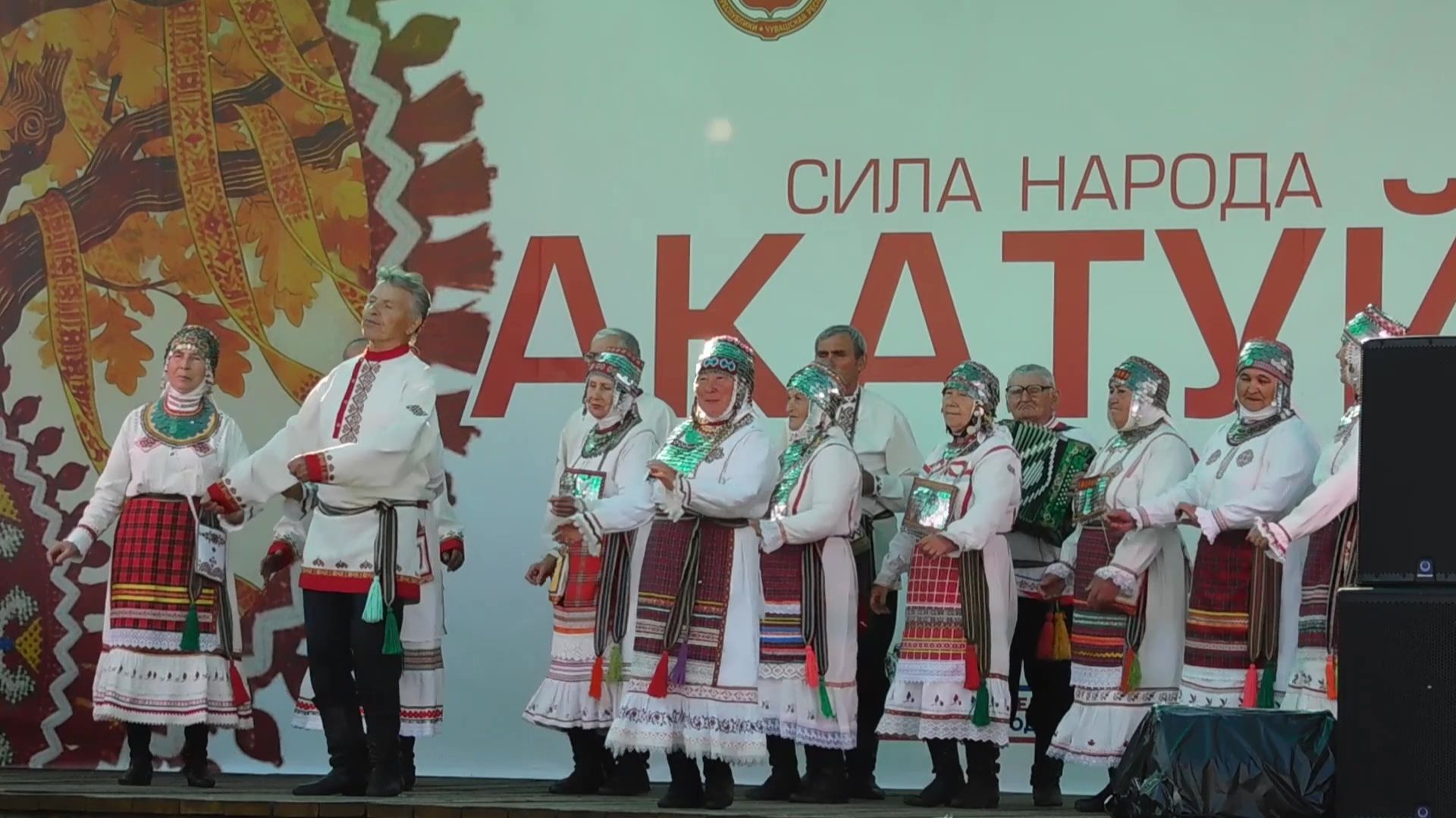 2026г 20 июня. Мариинский Посад. Акатуй. ч.26.