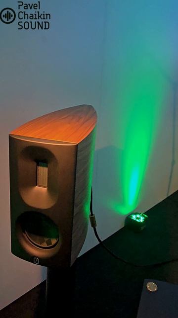 AAViK U301 HIGH END Vienna