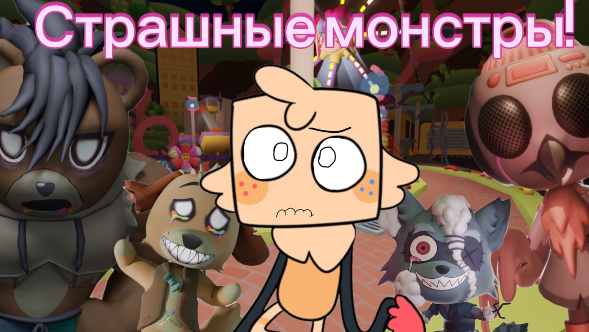 Все реджекты в Фабрике Долли!Roblox Dolly’s factory