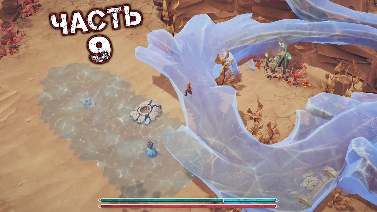 NANOTALE TYPING CHRONICLES #9 - Времена Меняются. Огонь с Небес