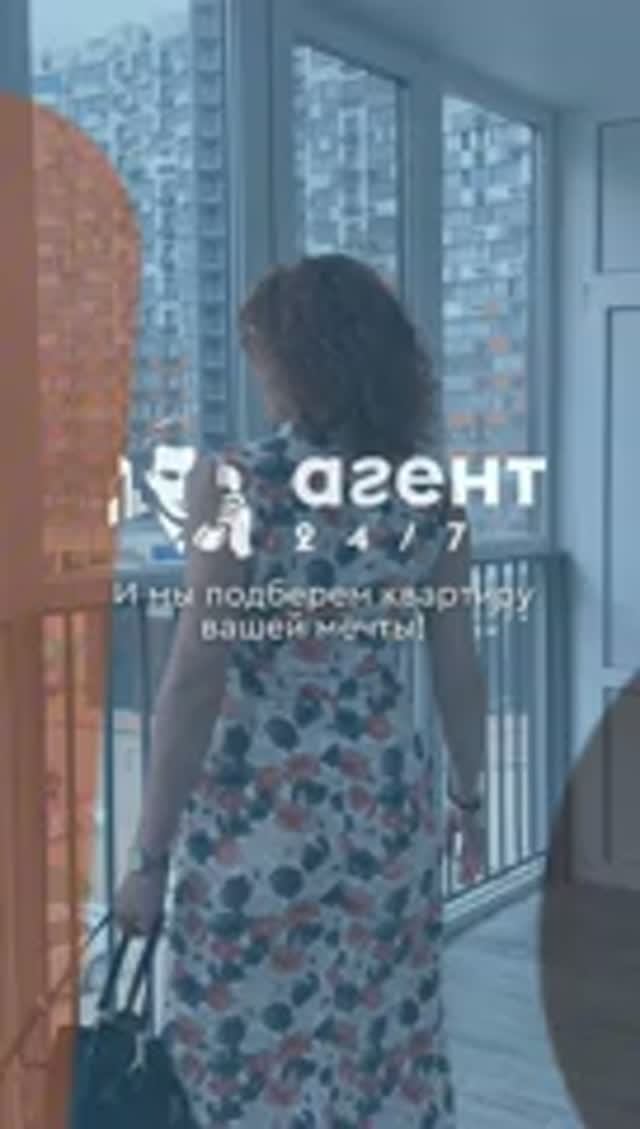 Покупка квартиры в Краснодаре сегодня это десятки вопросов и сотни предложений.