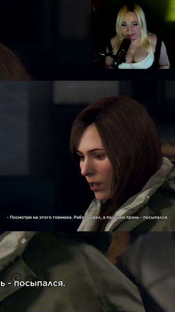 Андроиды это плохо, понятненько (Detroit: Become Human)