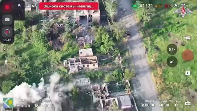 Уничтожение боевиков ВСУ в Константиновке