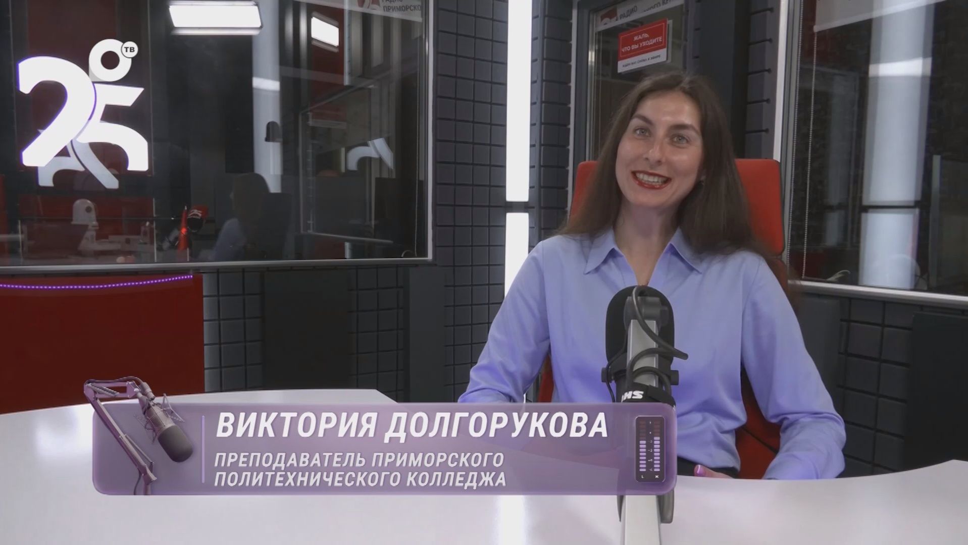 Надо поговорить / Виктория Долгорукова / 19.06.26