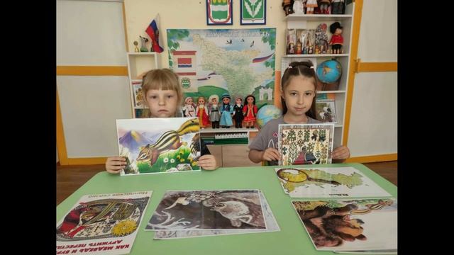 Этнокультурный компонент в ДОУ