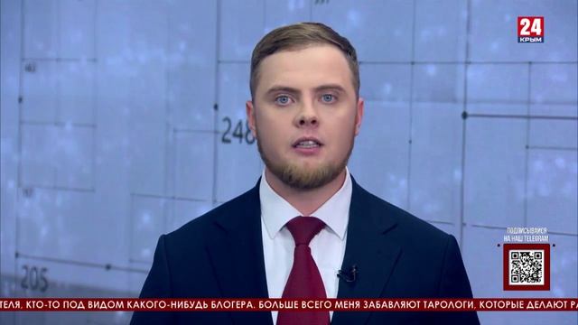 Мнение 24. Фейки, тарологи и очередной вызов