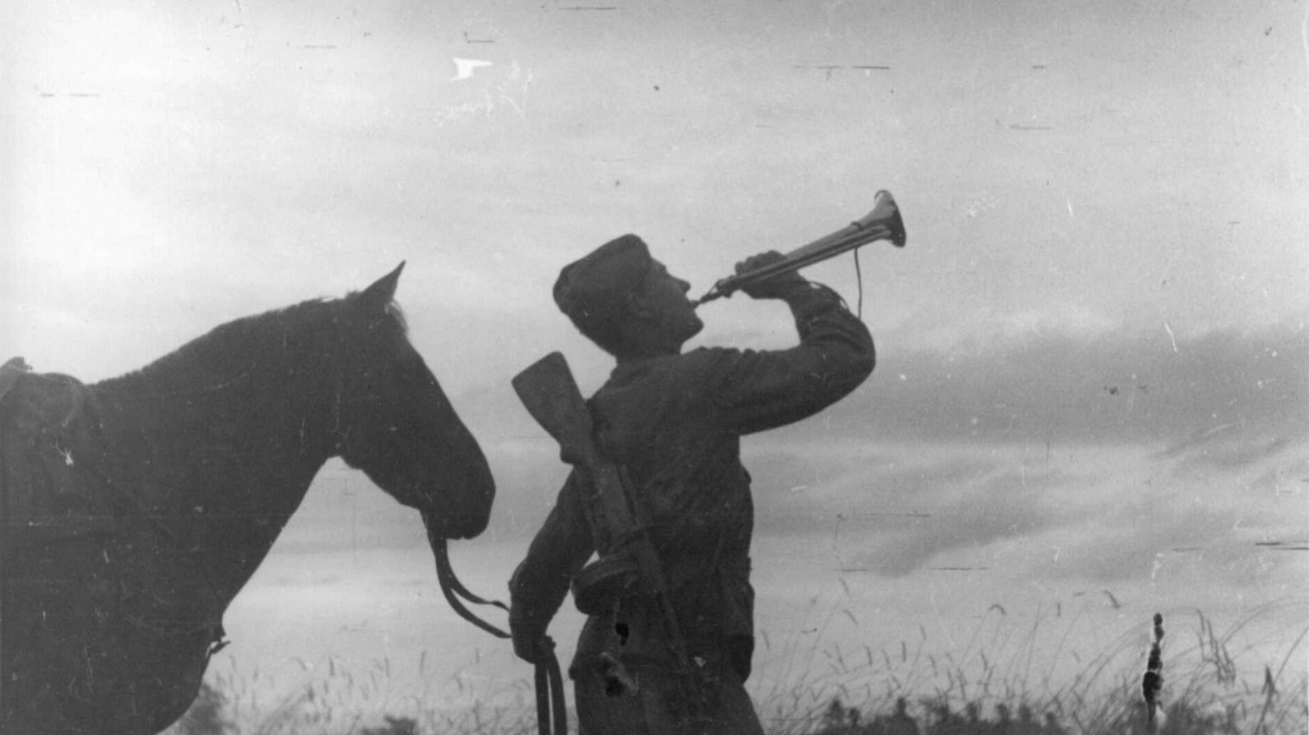 Алексей Недогонов. 22 июня 1941 года