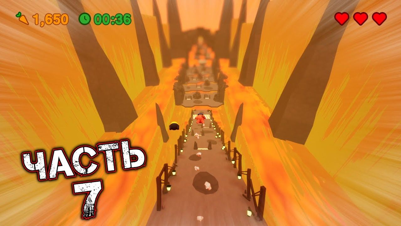 MAIL MOLE #7 - Скала Магмы (Гонки Скарлетт)