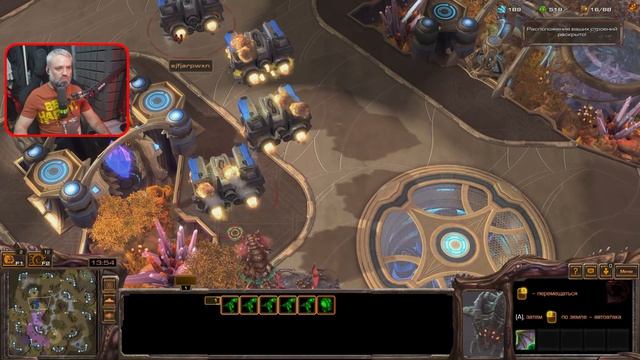 StarCraft II, игры 1v1, ZvТ, мута против бараков, размен до последнего, кто победит?