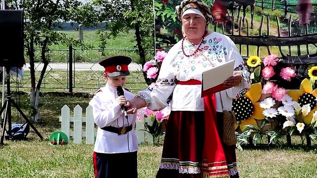 2026_Я казак_Гардей_Пестери_Казачий курень