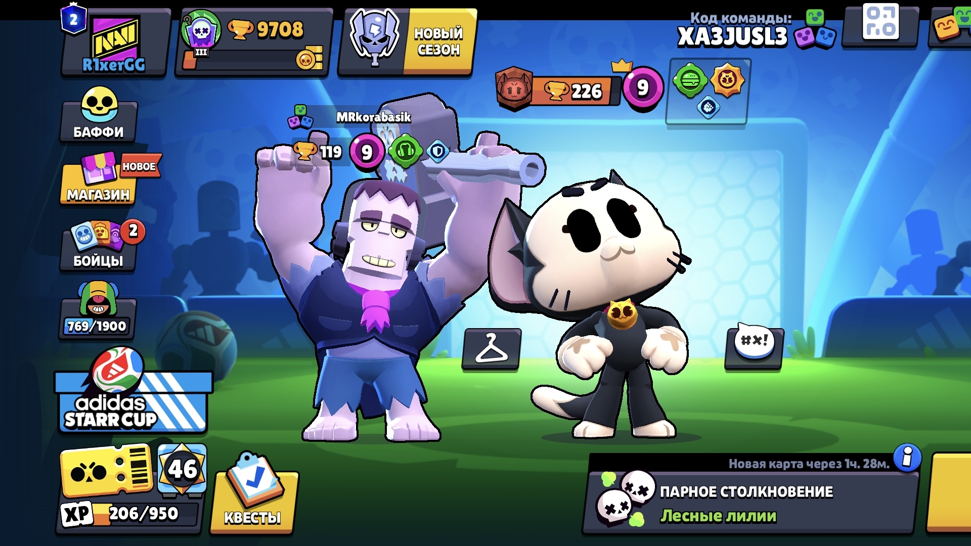 коллаб с MRkorabasik|Brawl stars|ссылка на канал MRkorabasik в описании