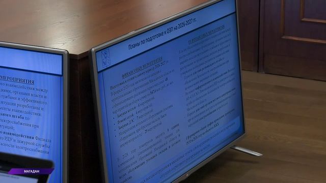 Система здравоохранения Колымы готова к работе в летний период