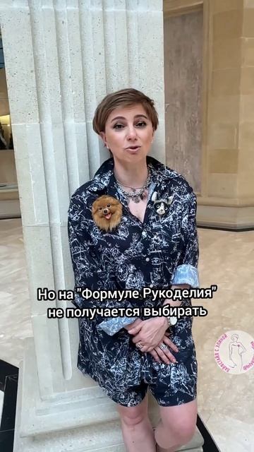 Не выбирать, а любить