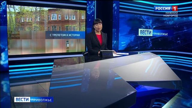 "Вести-Приволжье" - главные новости региона. Выпуск 22 июня 2026 года, 11:30