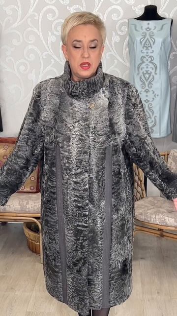 Как переделать любую шубку из каракульчи?  #иринаберзина  #мех