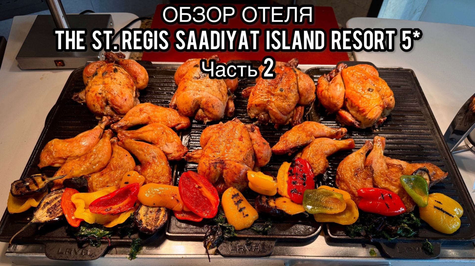 ОАЭ (Дубай, Абу-Даби)