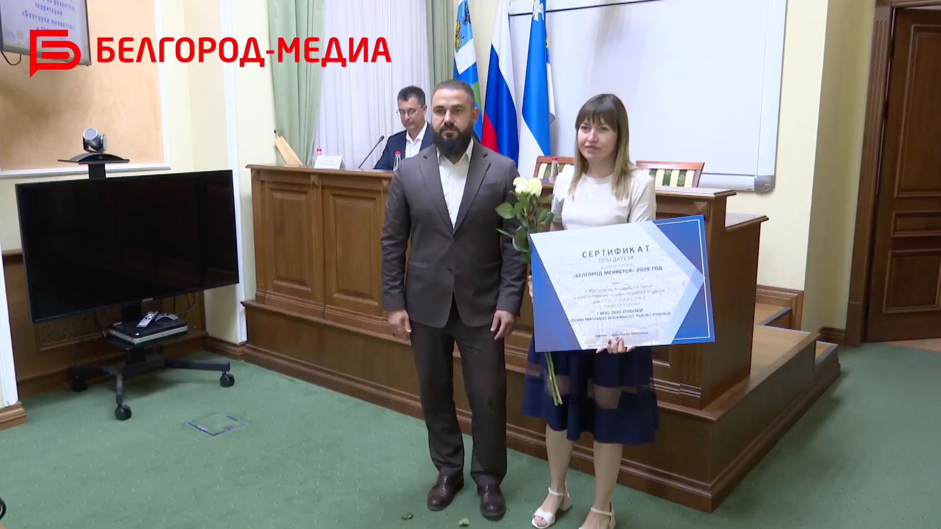 Восемь общественных пространств обустроят в городе благодаря конкурсу «Белгород меняется»