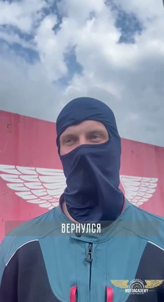 Обучение на мотоциклах бойцов СВО в МотоАкадемии
