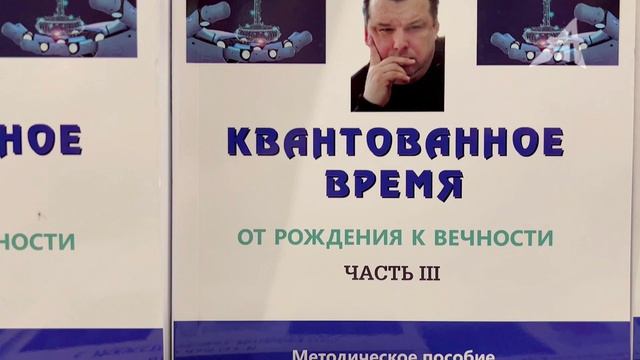Магия зеркал