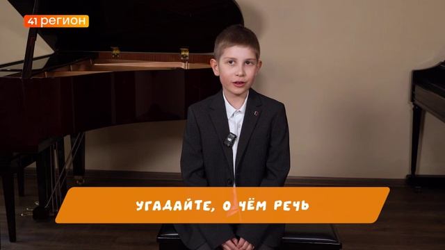 •ДЕТИ ОБО ВСЕМ НА СВЕТЕ• 23.06.2026 г.•