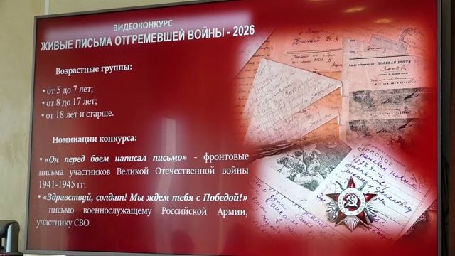 Левша о серьёзном!