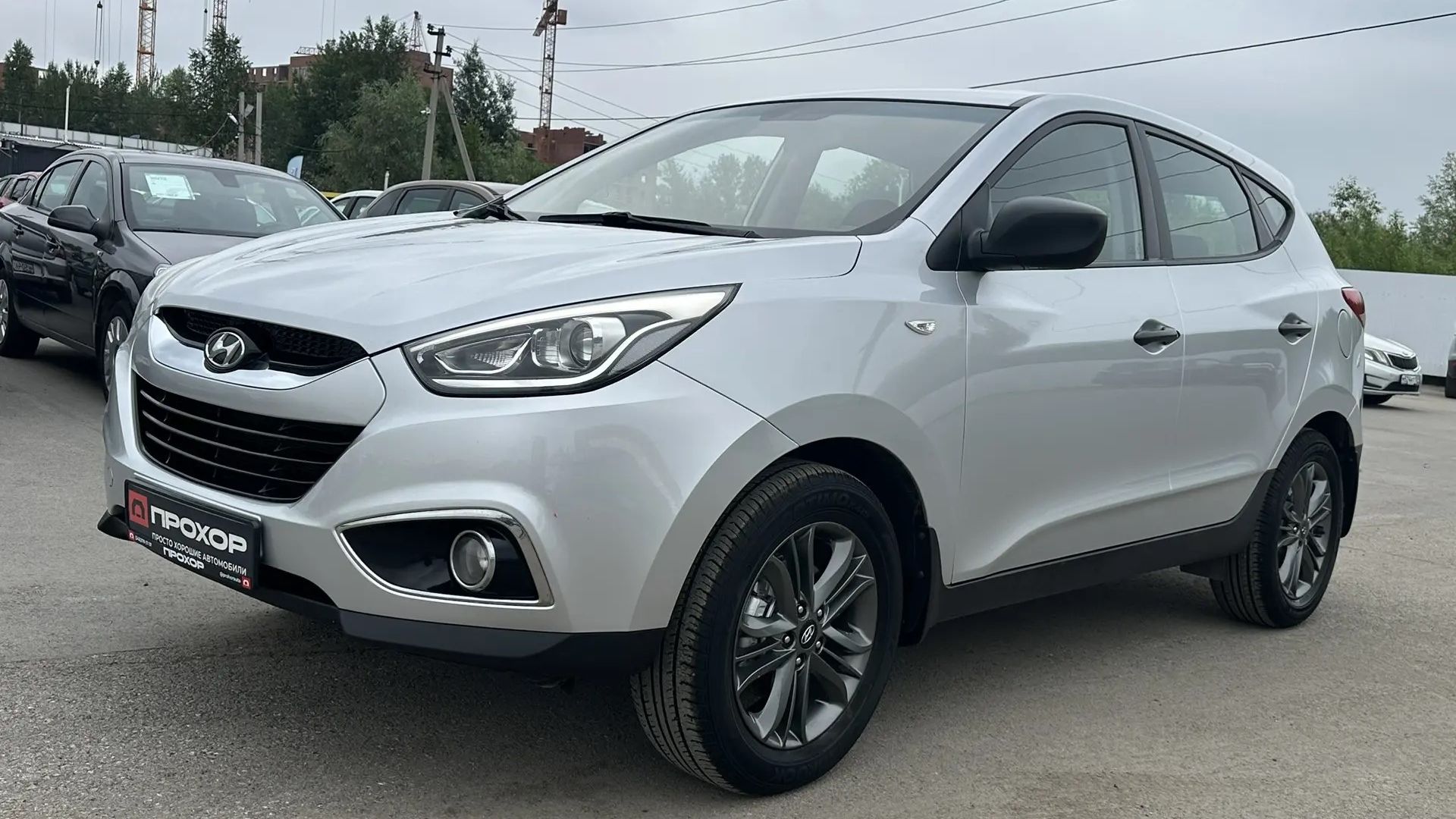 Обзор на Hyundai ix35 I Рестайлинг, 2014 ПРОХОР | Просто Хорошие Автомобили!