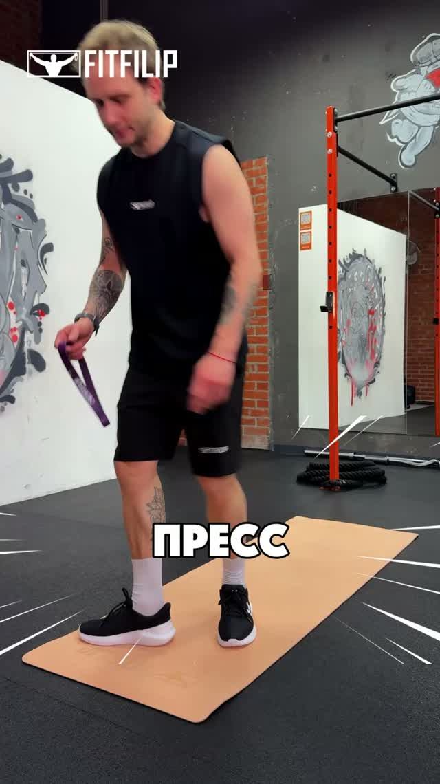 ⚠️ Большинство качают пресс неправильно и не получают результат