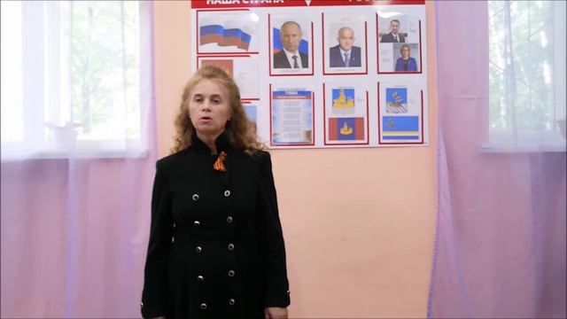 Стихотворение С. Кадашникова  «День памяти и скорби». Читает Н.Д. Полюшкевич. г. Кострома