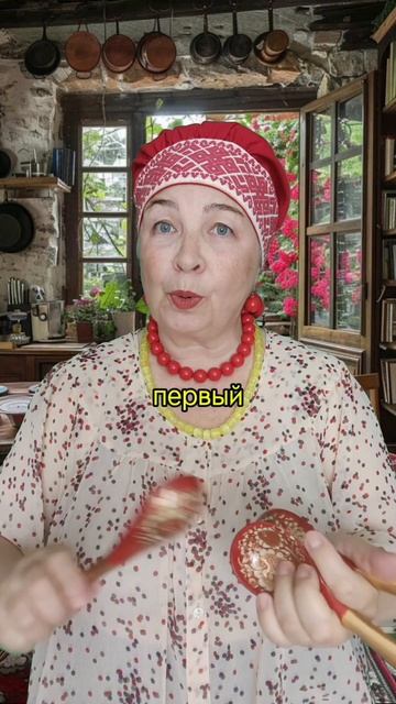 ЗАГАДКА