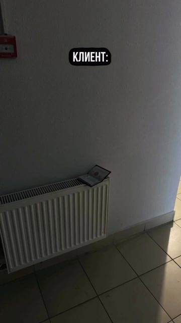 Когда попросил клиента скинуть документы, а в ответ получил такие фотографии