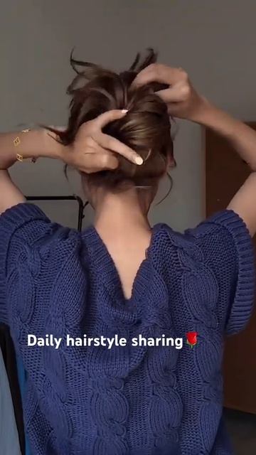 Супер простая прическа на каждый день👍