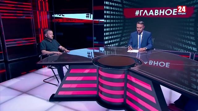 #Главное. Война и дети