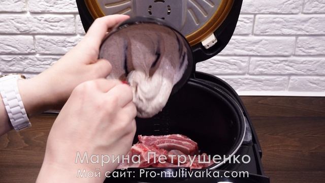 Один из Самых Известных Рецептов ребрышек в сметане в мультиварке! Простой и Очень Вкусный