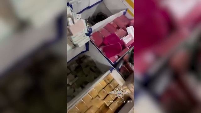 Контрабанда сильнодействующих веществ под видом БАДов