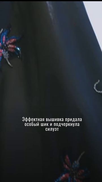 Как крупная вышивка подчеркнула силуэт наряда с Met Gala 2026