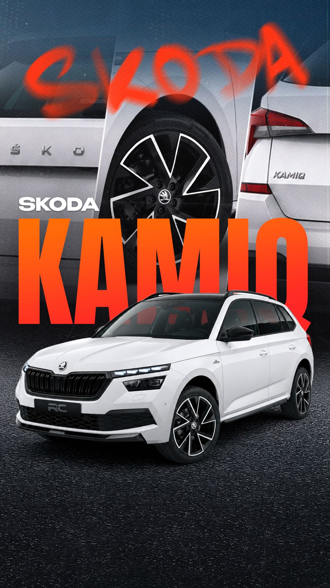 SKODA KAMIQ ИЗ КИТАЯ - Самый недооценённый кроссовер за свои деньги