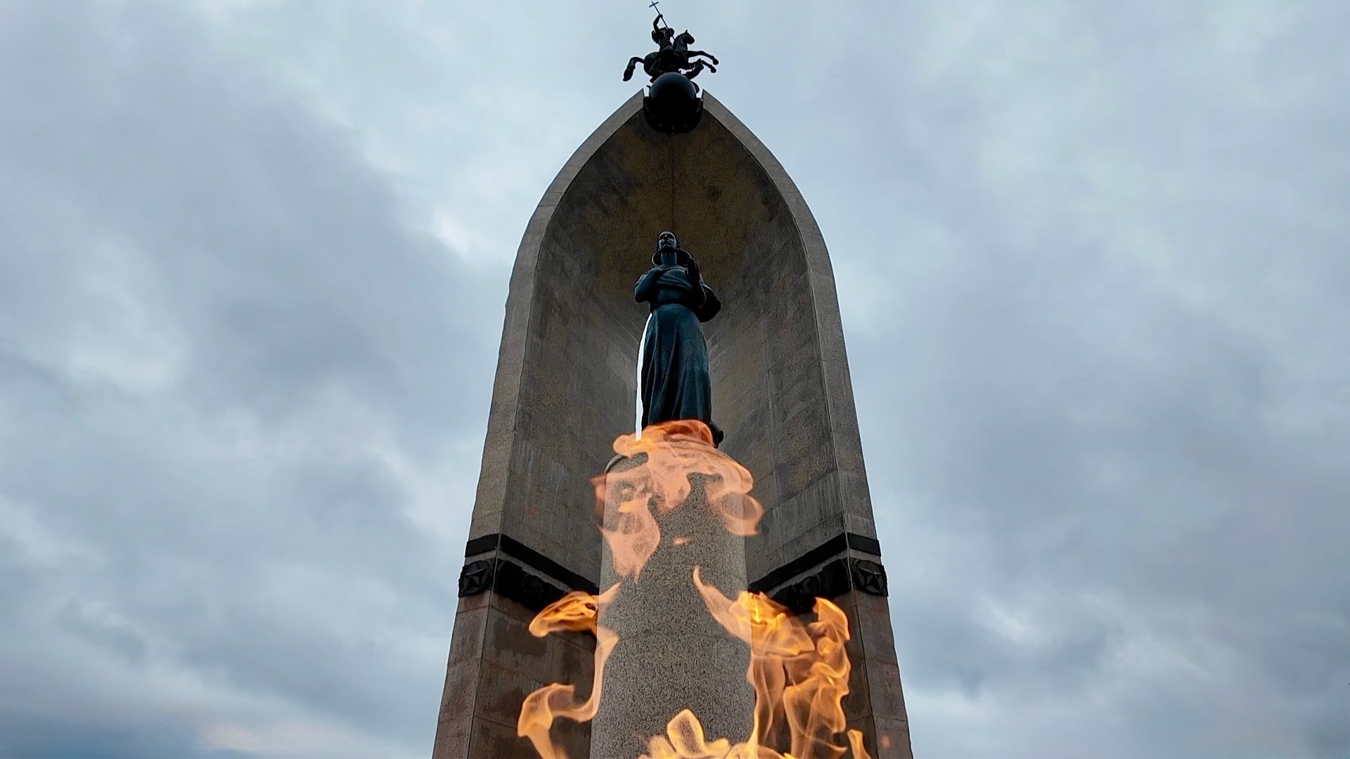 ДЕНЬ ПАМЯТИ И СКОРБИ