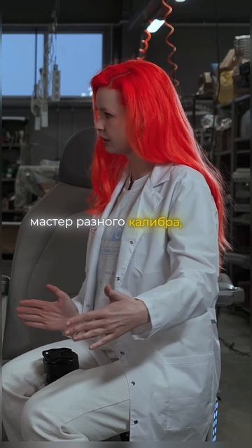 Тут про стулья 🪑