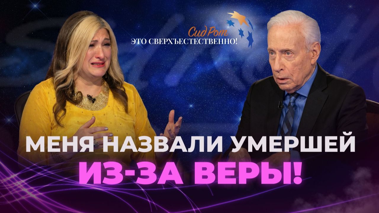 ИИСУС ВЕРНУЛ МНЕ ГОЛОС! О призвании петь я узнала в восемь лет! «Это сверхъестественно!»