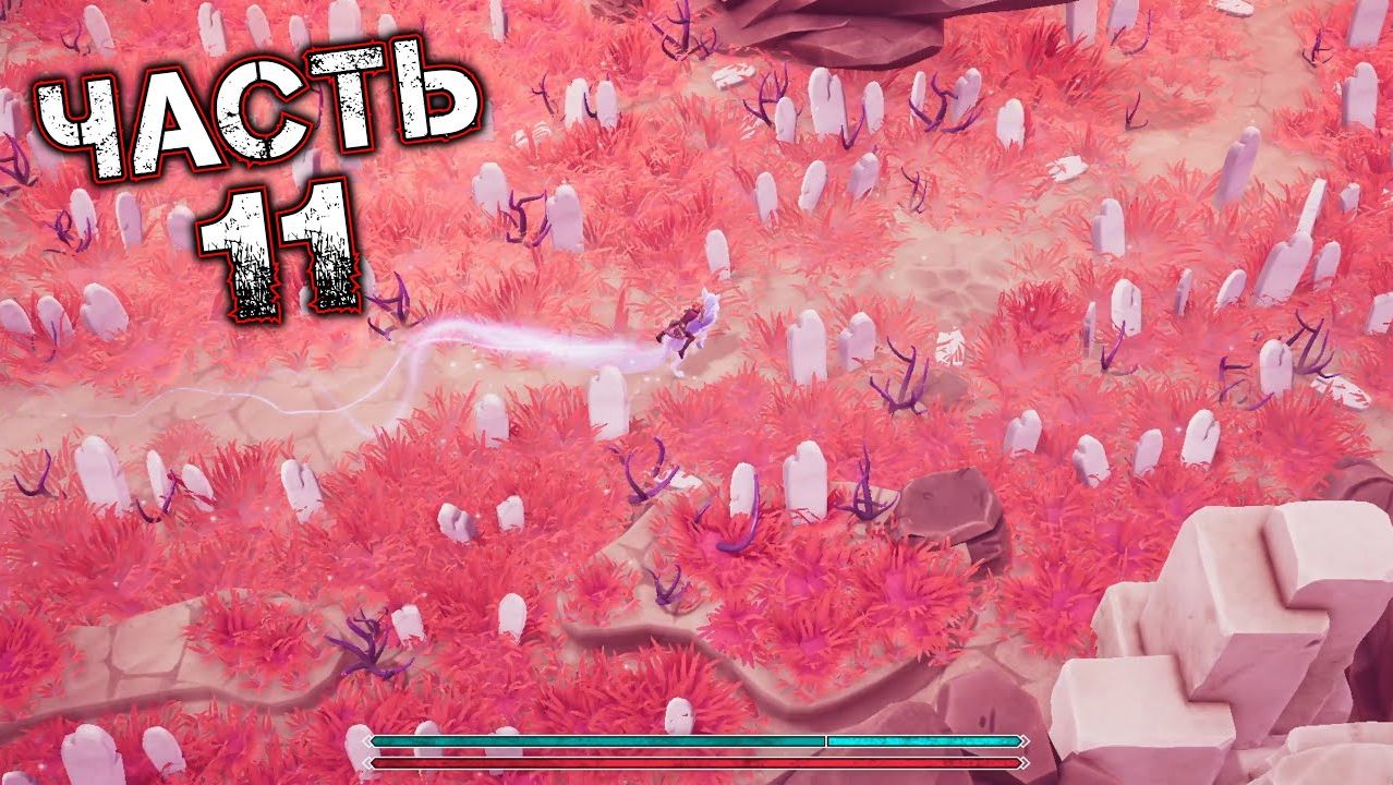 NANOTALE TYPING CHRONICLES #11 - Сокрушающие Волны. Уничтожь Стражей. Взгляд Вдаль