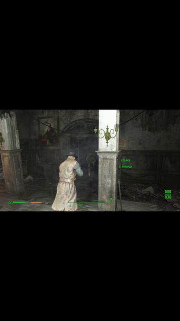 Видеоигры.ПК.Fallout 4.Серия18.Шортс-премьера